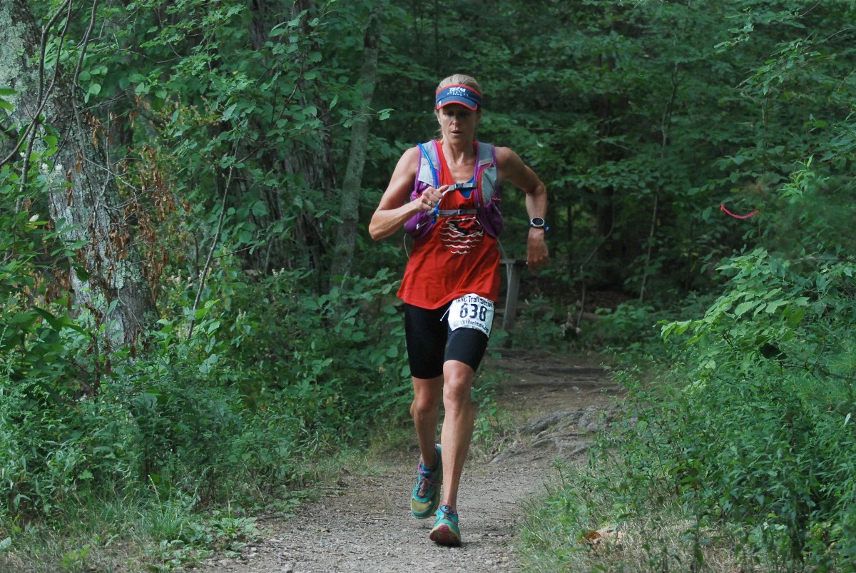 TARC Summer Classic Results | MassUltra