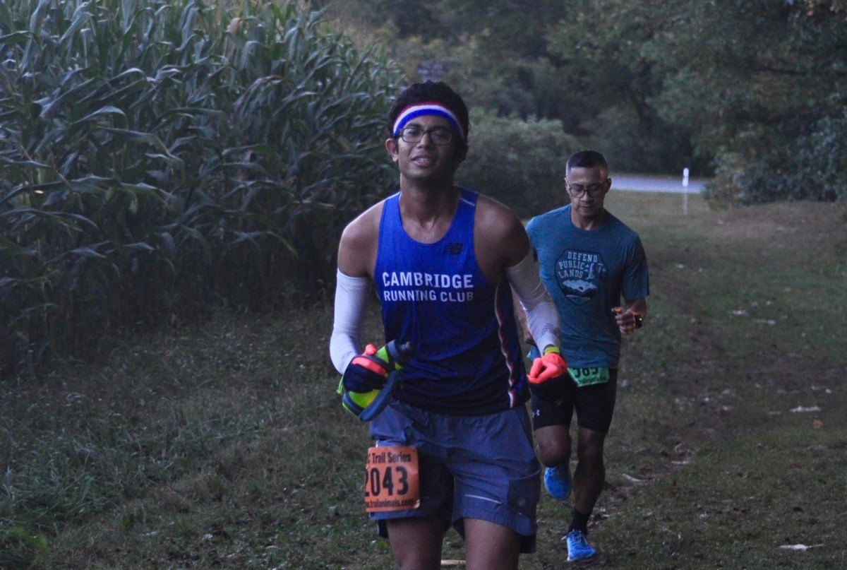 Results: TARC Fall Classic | MassUltra